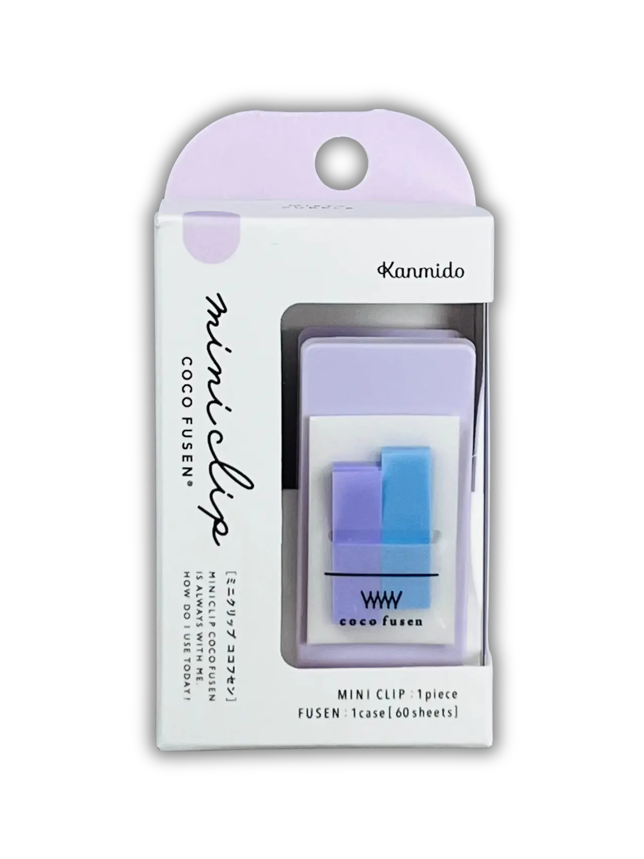 KANMIDO KOKOFUSEN Mini Clip Sticky Notes: Misty Purple Film Index (Por ...